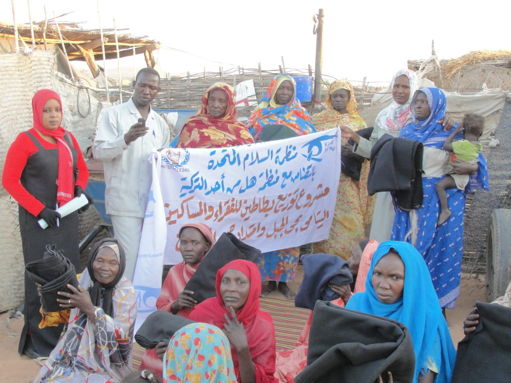 Nyala, Darfur, Sudan – International Cities of Peace