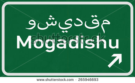 Hodan, Somalia – International Cities of Peace