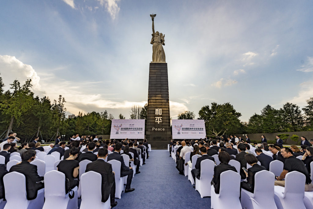 A City of Peace Day! – International Cities of Peace
