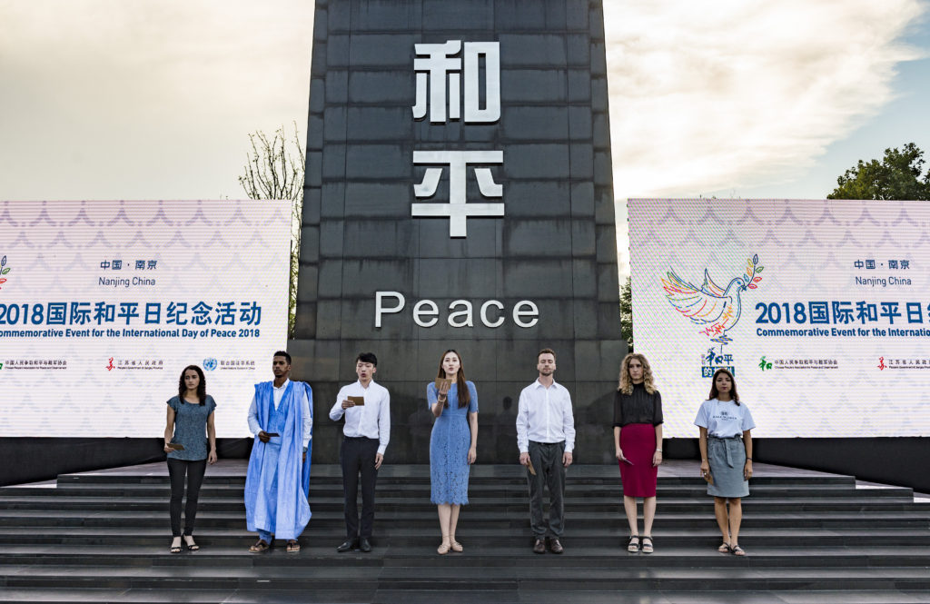 A City of Peace Day! – International Cities of Peace