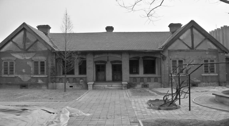 Weifang, Shandong, China – International Cities of Peace